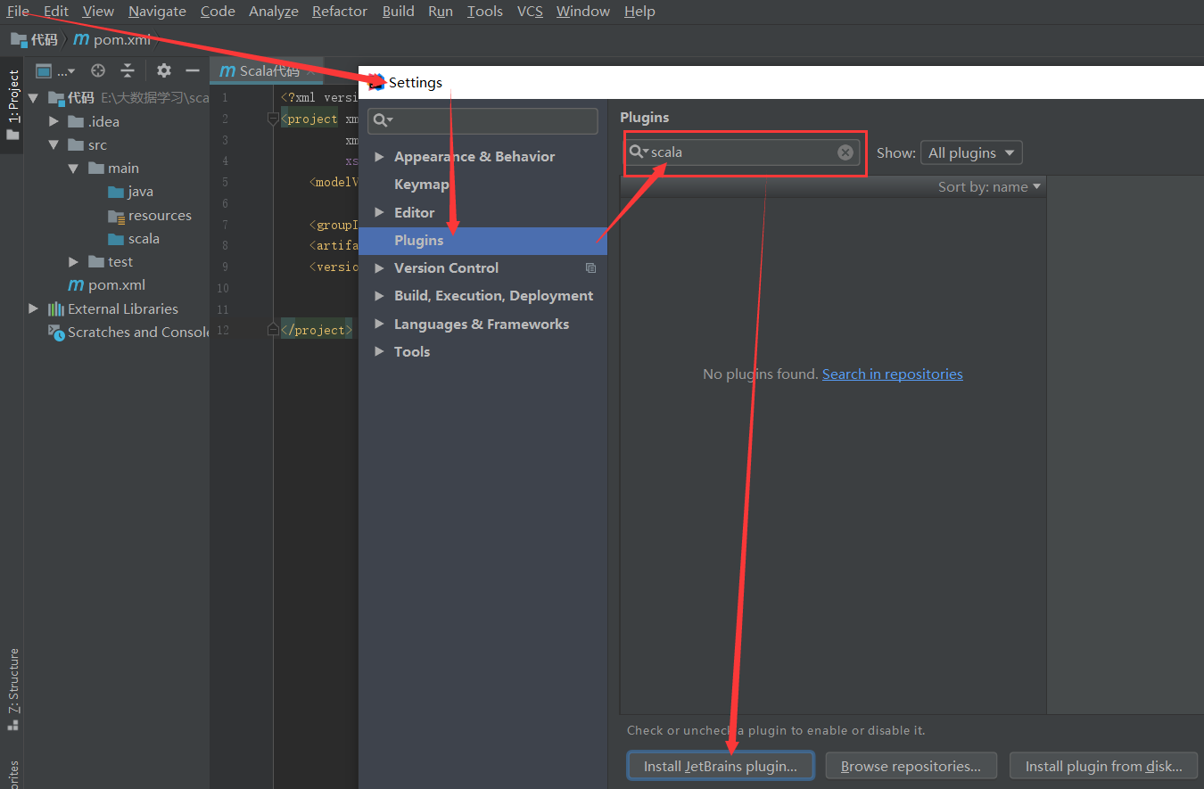 scala插件和IDEA不兼容解决方案-CSDN博客