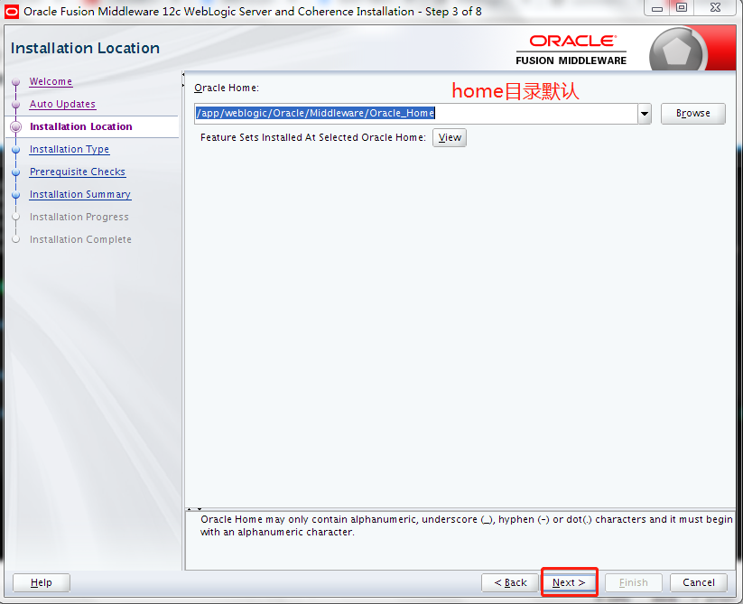 Linux环境安装weblogic12.2.1.3.0详解_linux 安装weblogic12.2.1.3-CSDN博客