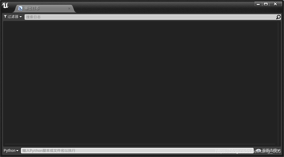 【ue4】 C And Pythonue4 执行python脚本带参数并获得返回值锅约科的博客 Csdn博客