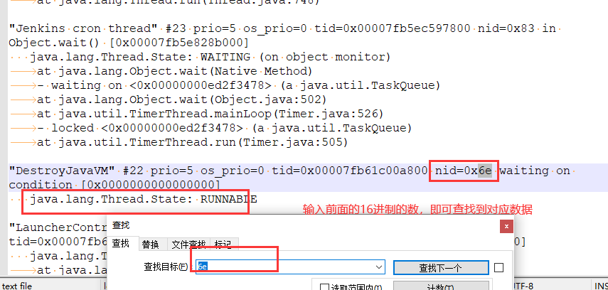 CPU性能分析之jstack使用详解_win jstack命令找不到-CSDN博客