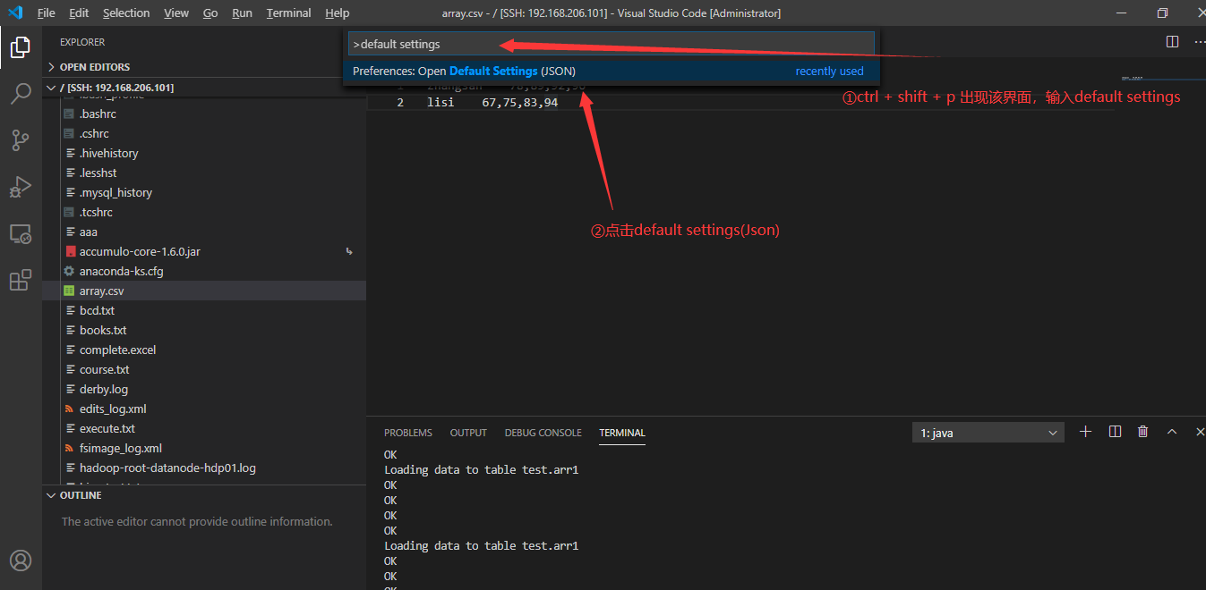 vscode如何将tab键的表现形式修改为箭头_隐式制表符显示箭头 如何改成点-CSDN博客