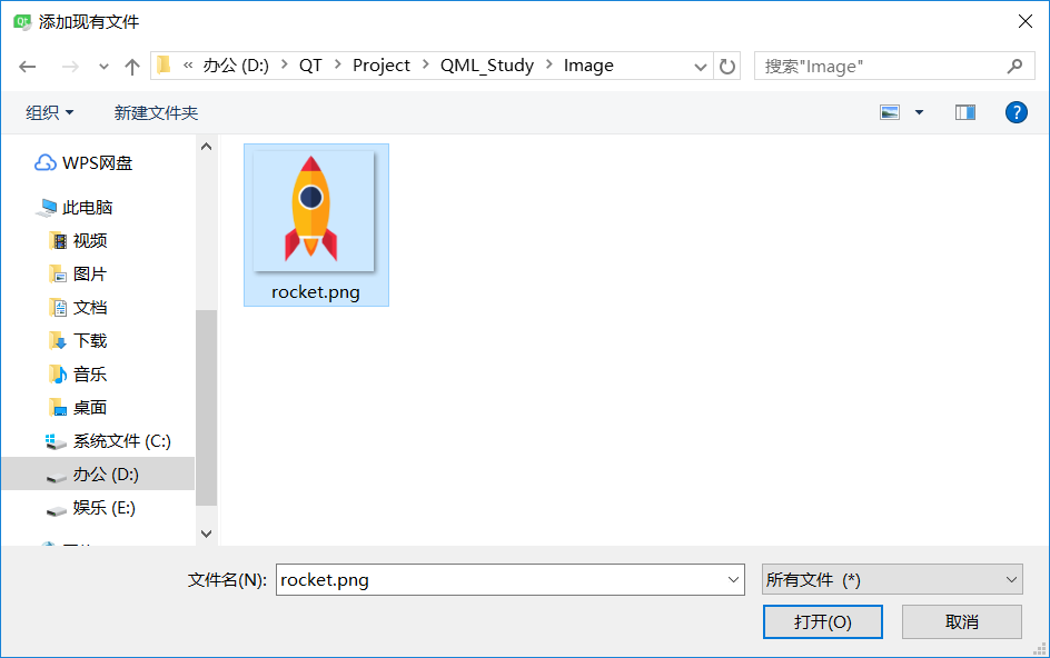 QML--可视元素_qml mainform-CSDN博客