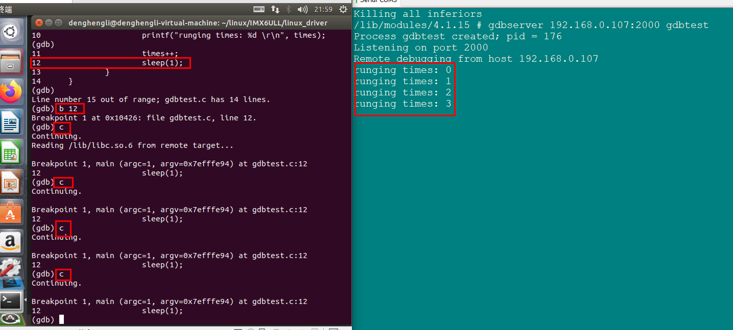 嵌入式gdb+gdbserver调试环境搭建与使用_gdb 能在嵌入式里面安装吗-CSDN博客