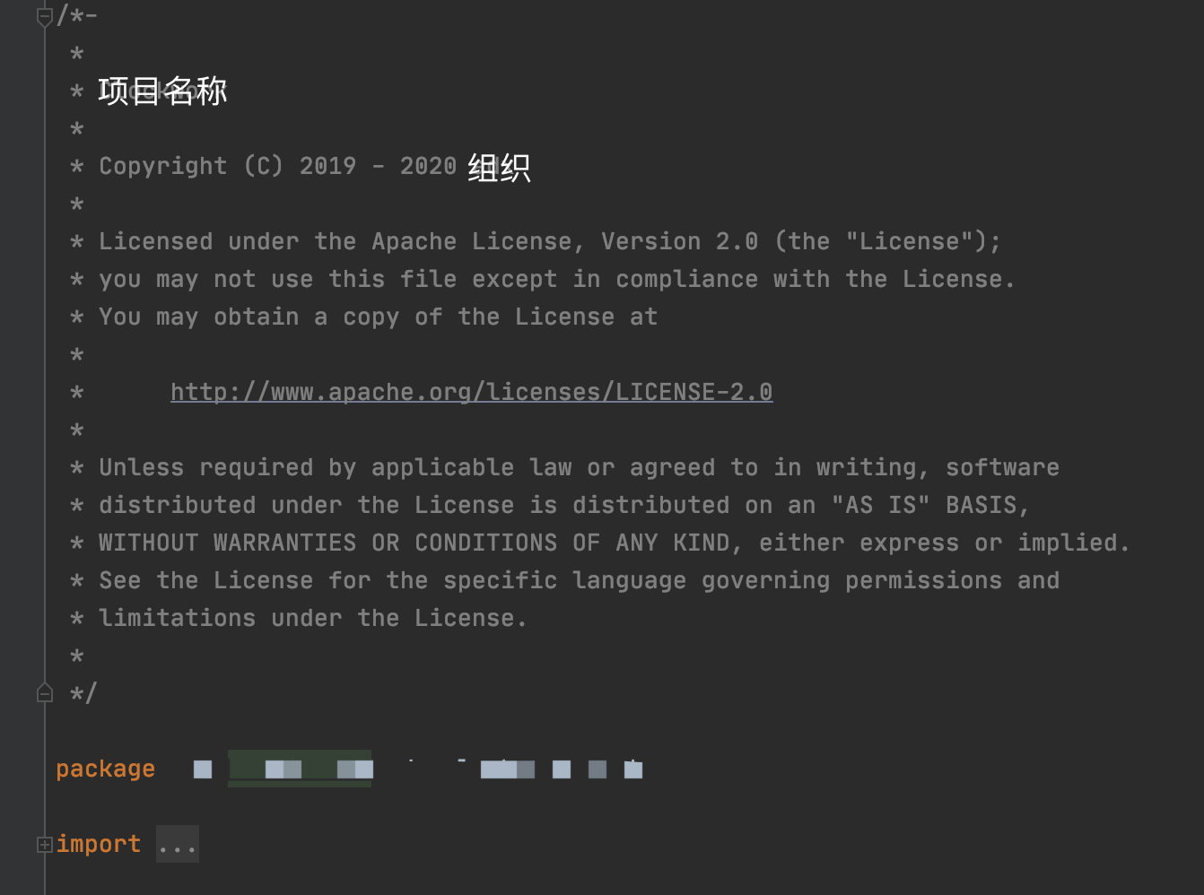 项目开源准备-license和notice文件_jar打license开源-CSDN博客