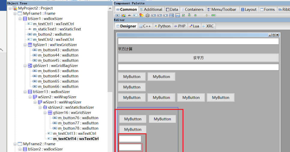 wxformbuilder软件制作gui界面教程_wxformbuilder的详细教程-CSDN博客
