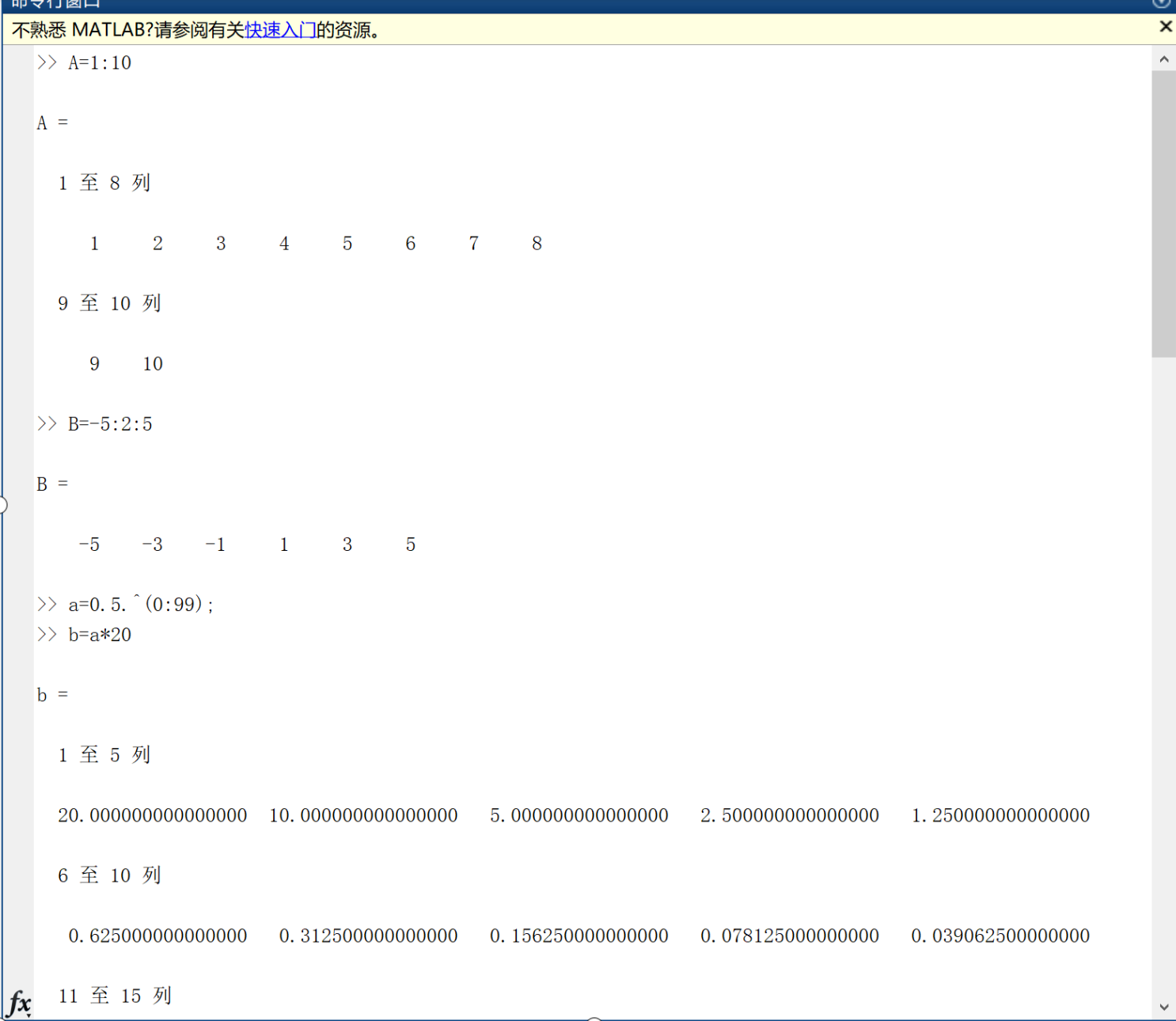 Matlab 内置函数作图、实现斐波那契数列的多种函数形式（wzl）_fibonnaci数列matlab图像-CSDN博客