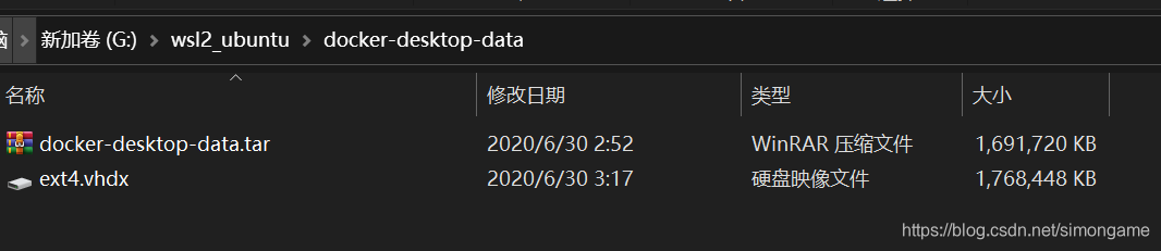 Wsl2 Docker Distro迁移 Csdn博客