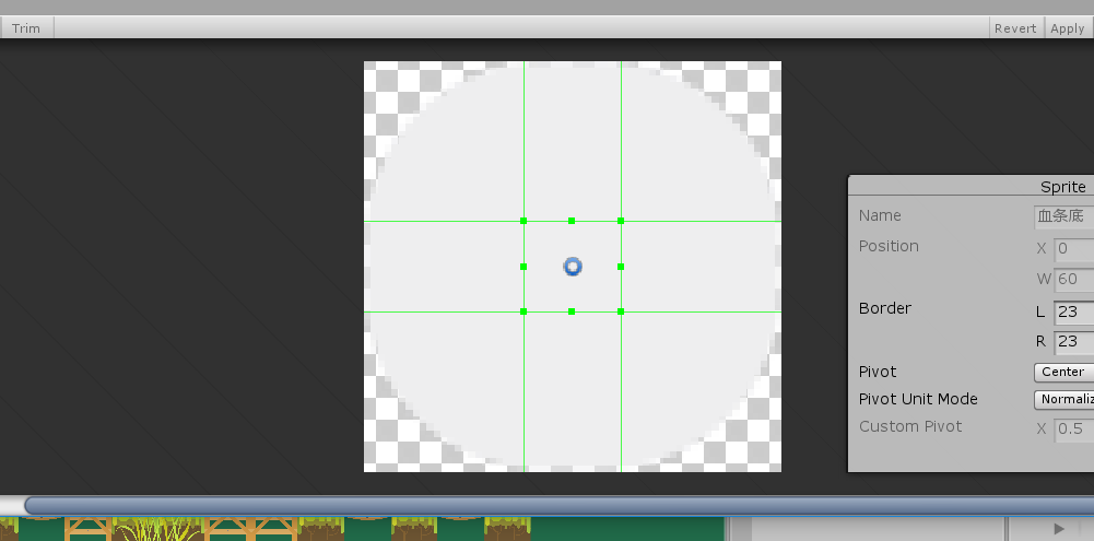 SpriteRender 九宫格缩放（图文）_unity spriterender 怎样时候用九宫格-CSDN博客