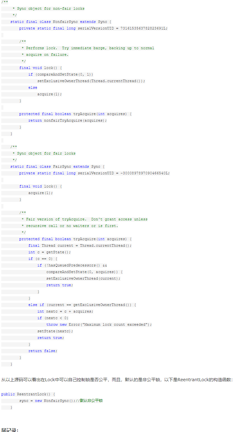 详解synchronized与Lock的区别与使用_c# synchronized和lock的区别-CSDN博客