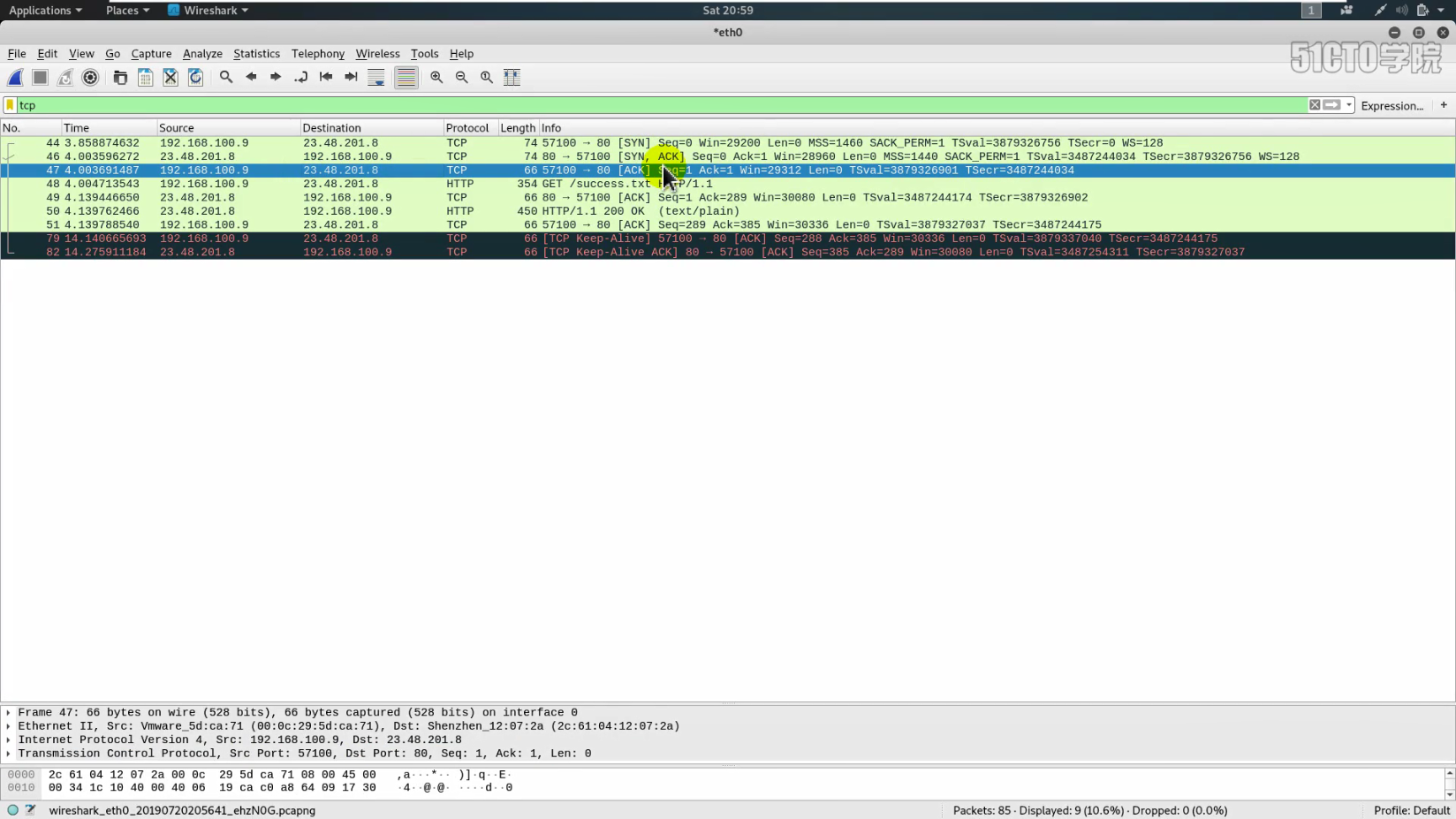 Wireshark网络安全之传输层安全-拒绝服务DOS介绍以及SYN Flood_dos和ddos拒绝服务(尝试用wireshark抓包并截图分析)-CSDN博客