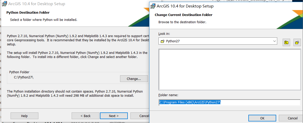 ArcGIS Engine二次开发的开发环境搭建，ArcGIS10.4、ArcGIS Engine10.4下载及安装（附带安装包，超详细）_arcgisengine下载-CSDN博客