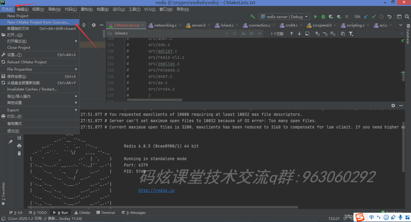 Clion调试redis6源码全网首发clion Redis Csdn博客