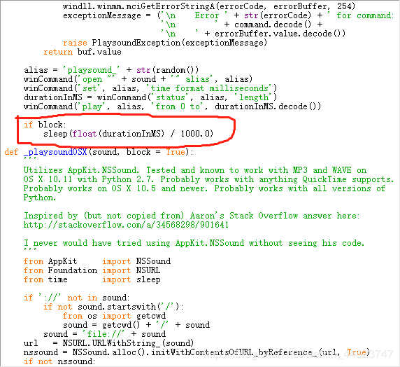 python播放音频及playsound模块解除占用的3种方法-CSDN博客