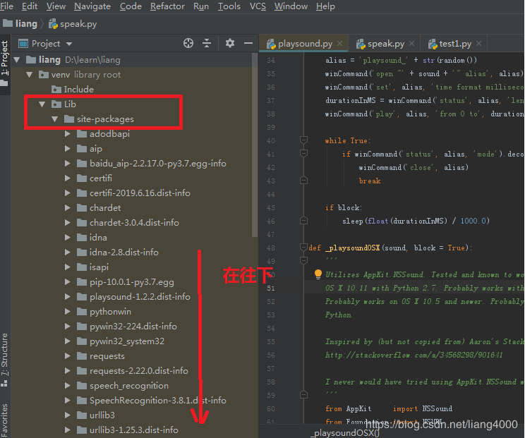 Python播放音频及playsound模块解除占用的3种方法 Csdn博客 