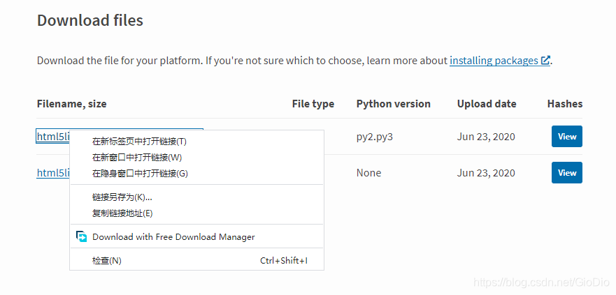 解决python安装包在清华镜像内”pip Intallno Matching Distribution Found ”no Matching Distribution