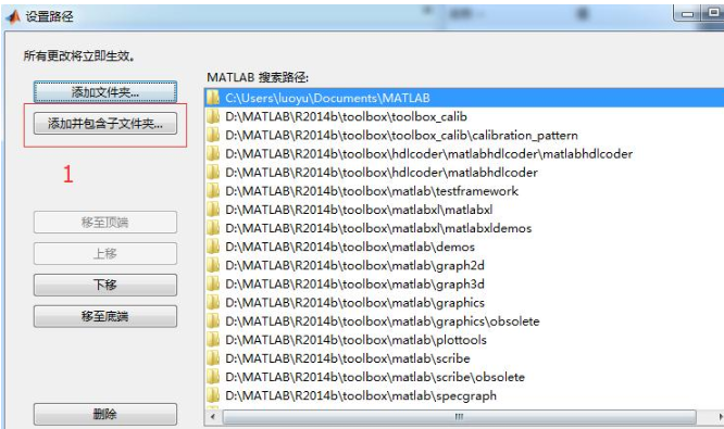 双目摄像头标定（matlab工具箱）_matlab双目标定工具箱下载-CSDN博客
