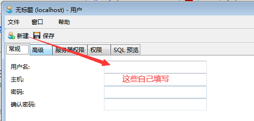 mysql8报错1449：The user specified as a definer (mysql.infoschema@localhost) does not exist 解决方法 ...