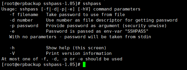 Linux服务器安装sshpass_bclinux安装sshpass-CSDN博客