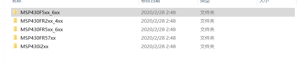 CCS9.0导入官方库函数_ccs官方库-CSDN博客