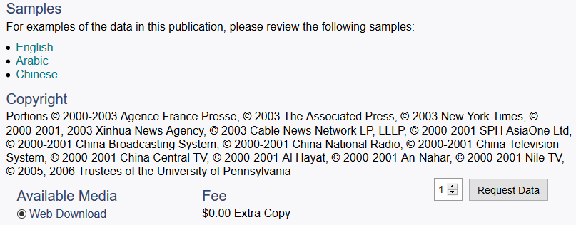 ACE2005数据集获取方式详细介绍_ace2005数据集下载-CSDN博客