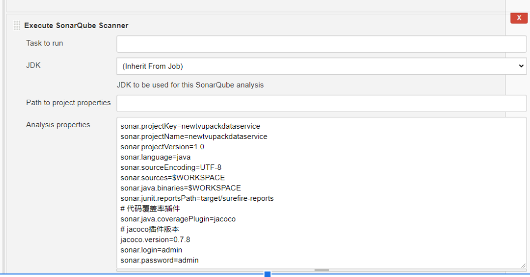 全网最详细jenkins+sonarqube+SonarQube Scanner+jacoco 部署流程说明_execute sonarqube scanner-CSDN博客