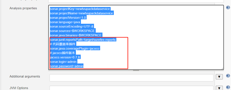 全网最详细jenkins+sonarqube+SonarQube Scanner+jacoco 部署流程说明_execute sonarqube scanner-CSDN博客