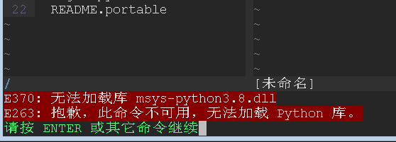 VIM python 不能加载问题 E370: 无法加载库 msys-python3.8.dll_vim报错e370-CSDN博客