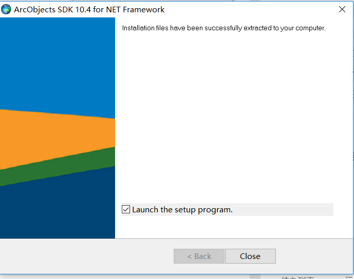 ArcGIS Engine二次开发的开发环境搭建，ArcGIS10.4、ArcGIS Engine10.4下载及安装（附带安装包，超详细 ...
