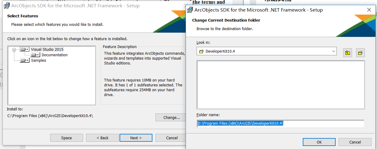 ArcGIS Engine二次开发的开发环境搭建，ArcGIS10.4、ArcGIS Engine10.4下载及安装（附带安装包，超详细 ...