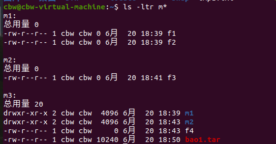 Linux学习笔记——Linux命令cat,ls_linux cat ls-CSDN博客