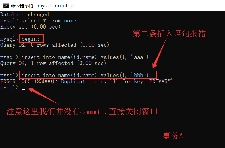 Mysql 事务中如果有sql语句出错，会导致自动回滚吗？mysql批量执行sql语句 中途一个报错其他的会插入吗 Csdn博客