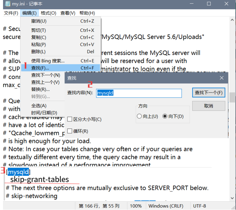 Navicat连接数据库出现using password：YES的解决方法_using password: yes-CSDN博客