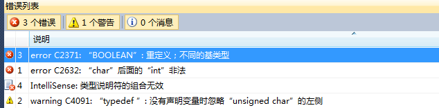 include Windows.h 出错及解决方法_include 报错-CSDN博客