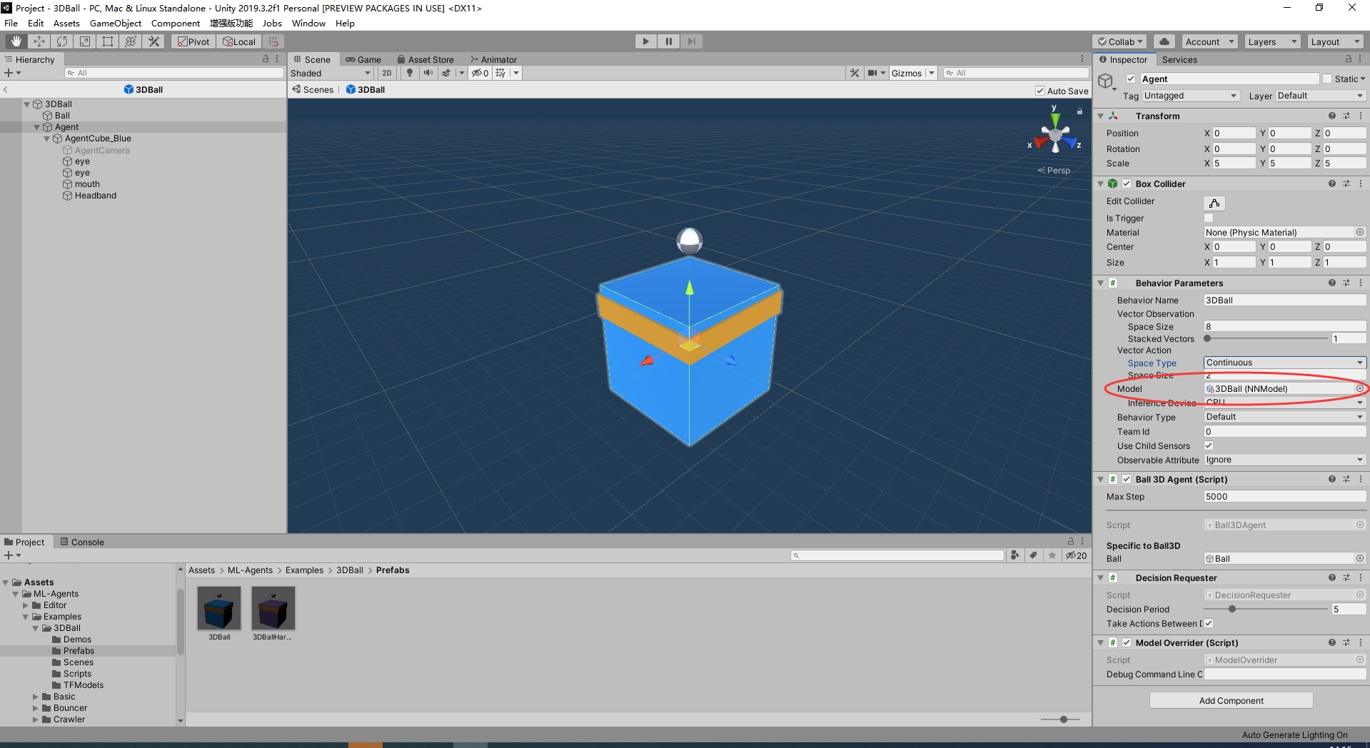 ML-Agents安装教程（Unity机器学习/2020.6.30最新更新）_mlagents安装-CSDN博客