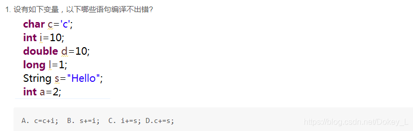Java基础知识点(表达式和运算符)java表达式知识点 Csdn博客 2125