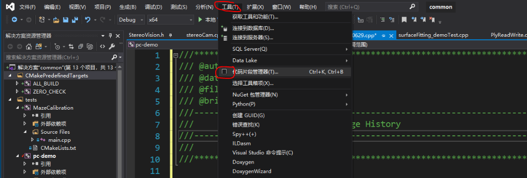 visual studio (2019) c/c++ 添加自定义代码片段+注释_vs2019函数注释代码片段-CSDN博客