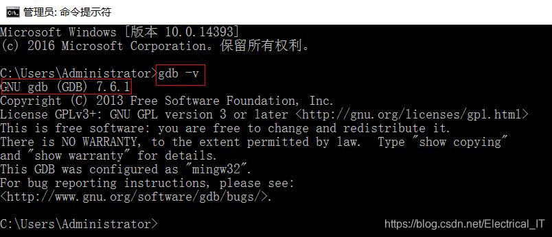Error With Command Gdb Version (eclipse调试失败) Csdn博客