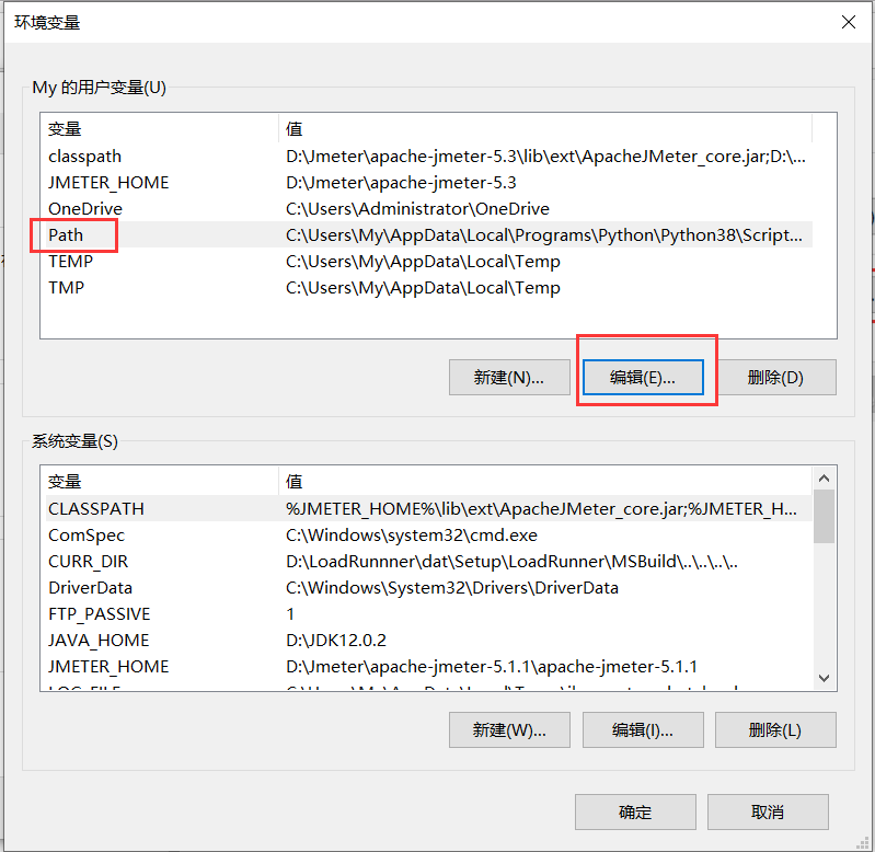 Selenium环境变量配置（火狐浏览器）及验证_火狐浏览器驱动怎样添加环境变量-CSDN博客