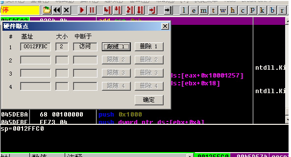 八种方法脱PECompact壳_pecompact脱壳-CSDN博客