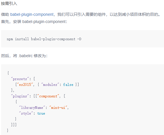 Mint Ui 下拉加载报错:cancelablefalse 程序员大本营