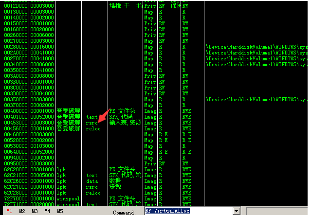 八种方法脱PECompact壳_pecompact脱壳_Sure_lis的博客-CSDN博客
