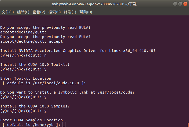 Ubuntu18.04安装cuda10.0_ubuntu18安装cuda10-CSDN博客