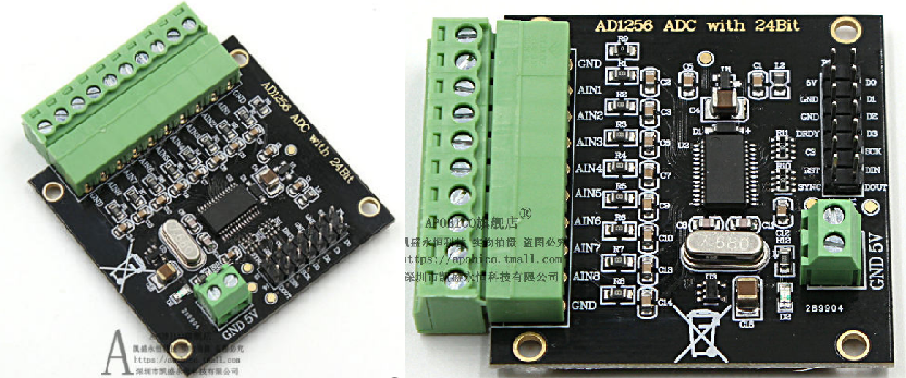 ADS1256 24位ADC模块-CSDN博客