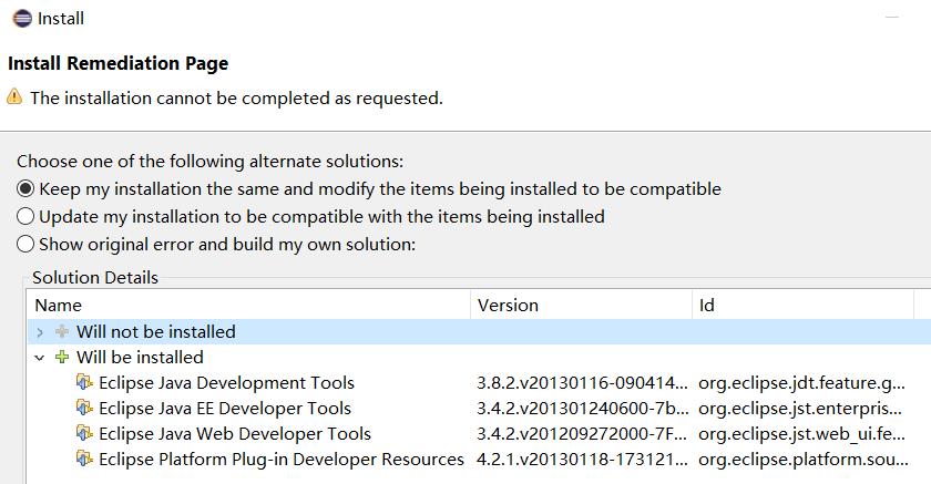 [转] Eclipse - Java环境配置_org.eclipse.equinox.p2.iu-CSDN博客