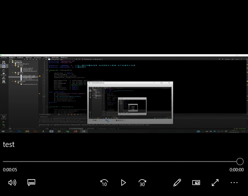 Qt + FFmpeg 屏幕录制器_qt 屏幕录制-CSDN博客