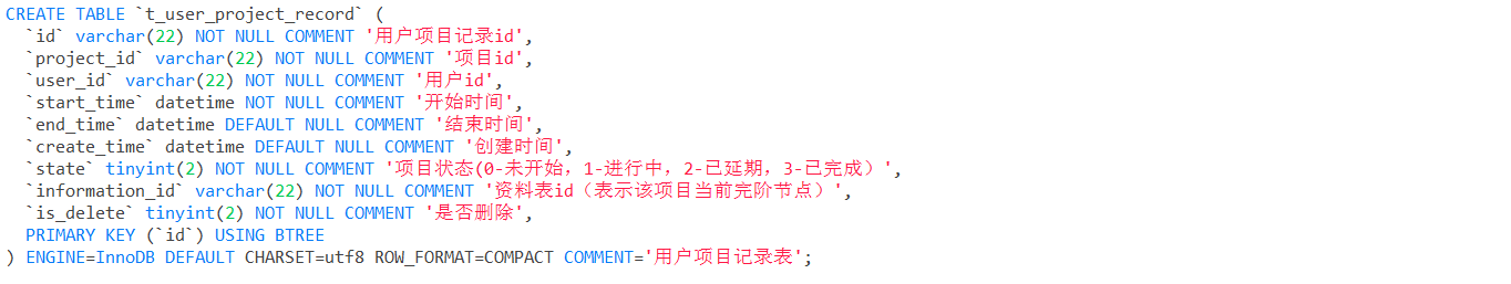 MySQL中的LEFT JOIN 和UNIONALL的联合使用_union all后,用结果集去letf join-CSDN博客