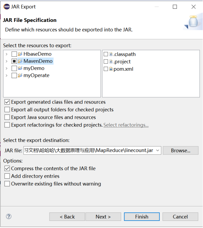 实现MapReduce程序完成单词统计-CSDN博客