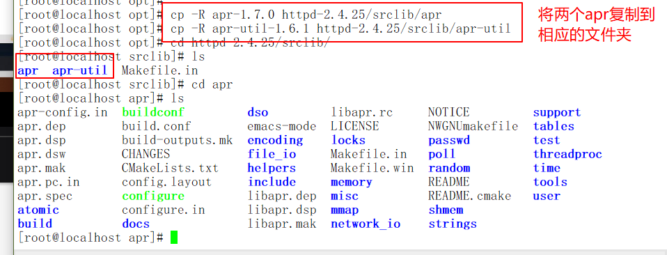 RPM软件包手工编译安装apache_rpm 安装 apache 指定版本方法-CSDN博客