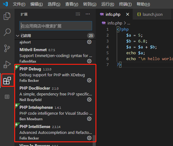 windows下搭建apache+php+mysql+vscode环境最详细教程_php+apache+mysql-CSDN博客