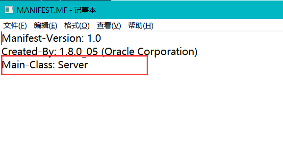 class文件打包成jar，并且执行jar_.class文件打jar包-CSDN博客